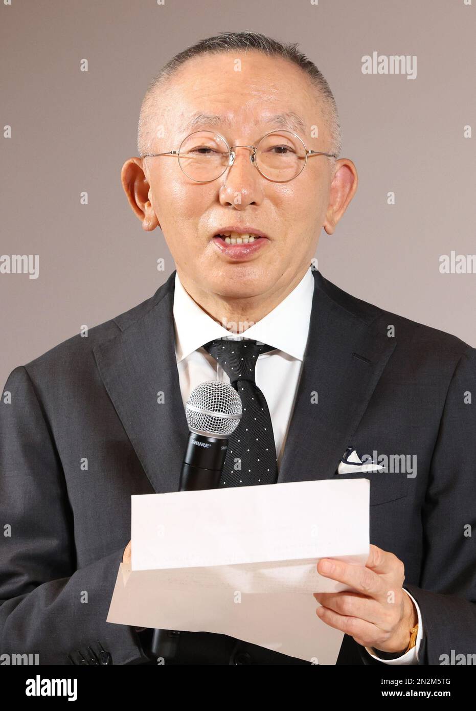 Tokyo, Japan. 7th Feb, 2023. Japan's fast fashion giant Uniqlo ...