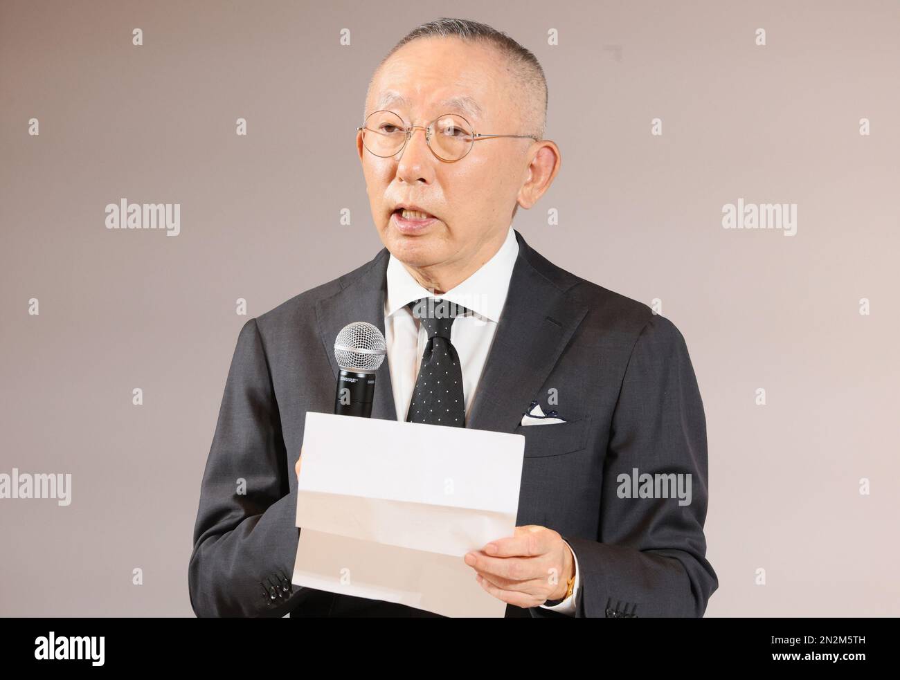 Tokyo, Japan. 7th Feb, 2023. Japan's fast fashion giant Uniqlo ...