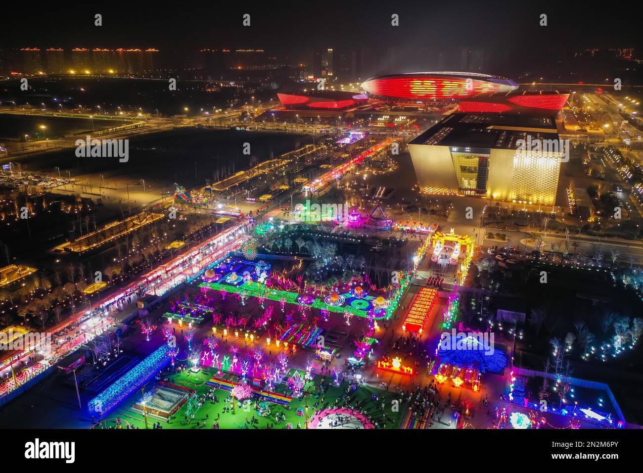 Aerial photo shows the night view of Zhengzhou Central Cultural ...