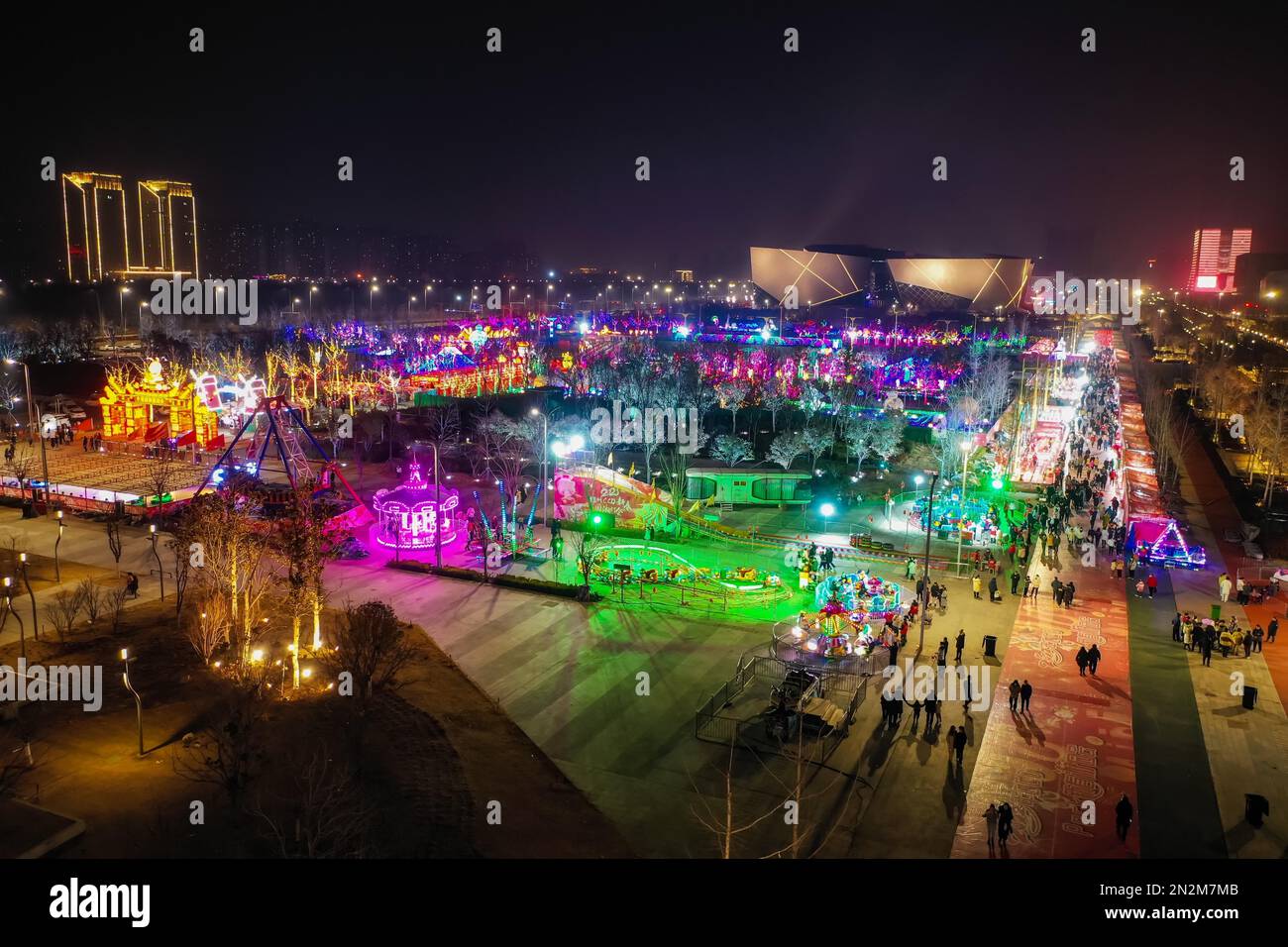 Aerial photo shows the night view of Zhengzhou Central Cultural ...