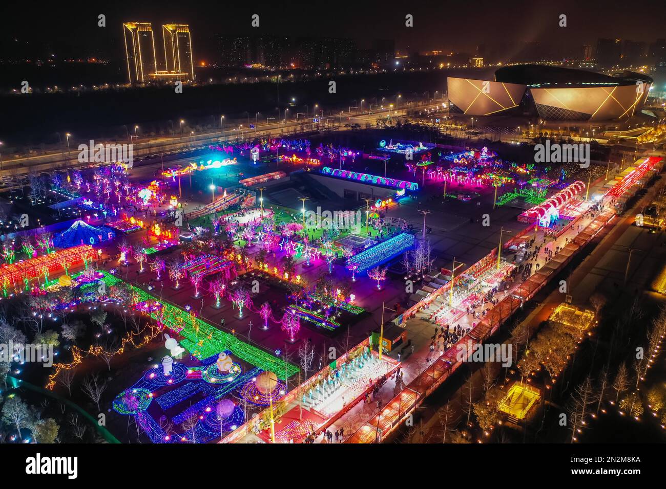 Aerial photo shows the night view of Zhengzhou Central Cultural ...