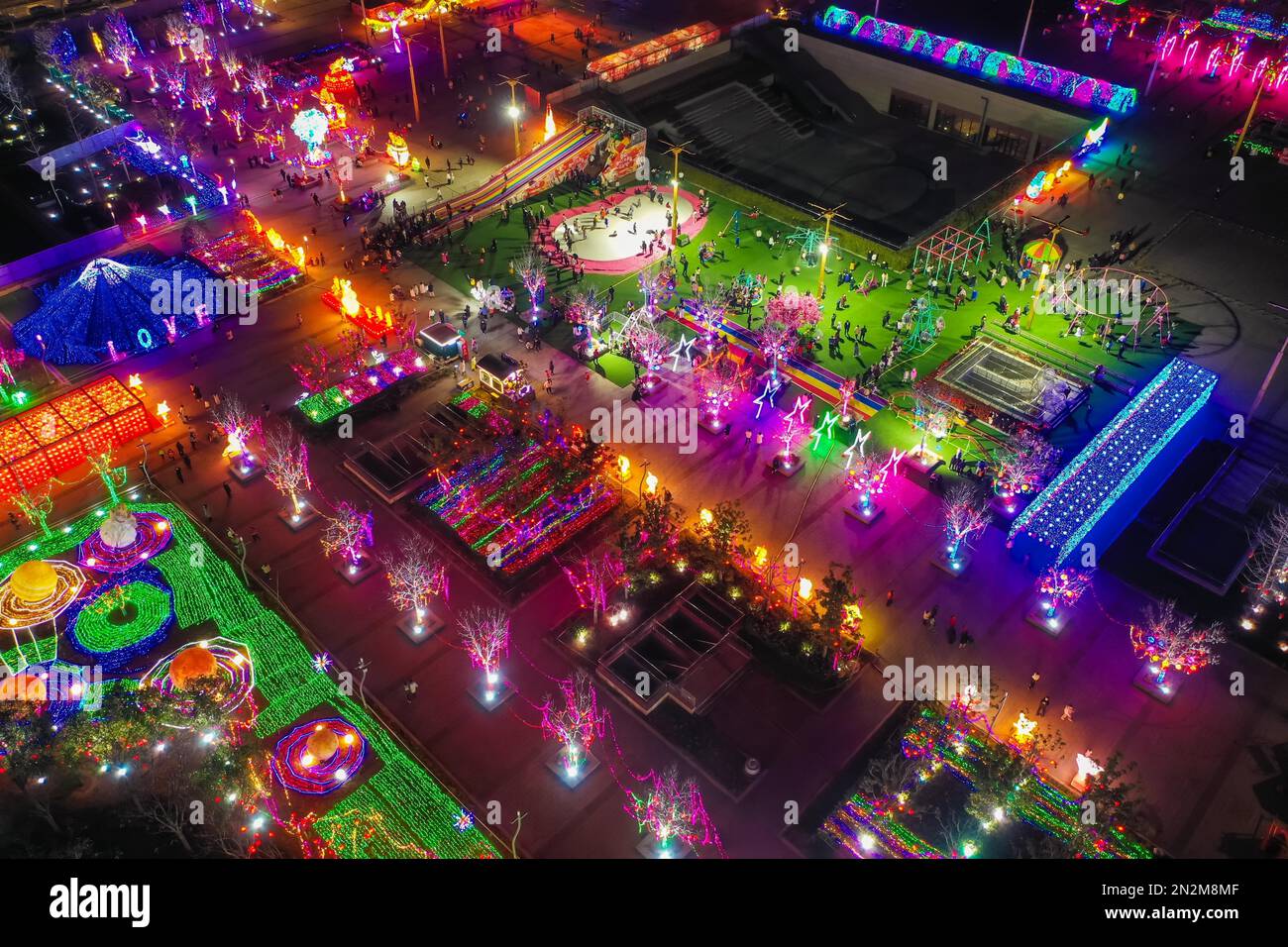 Aerial photo shows the night view of Zhengzhou Central Cultural ...
