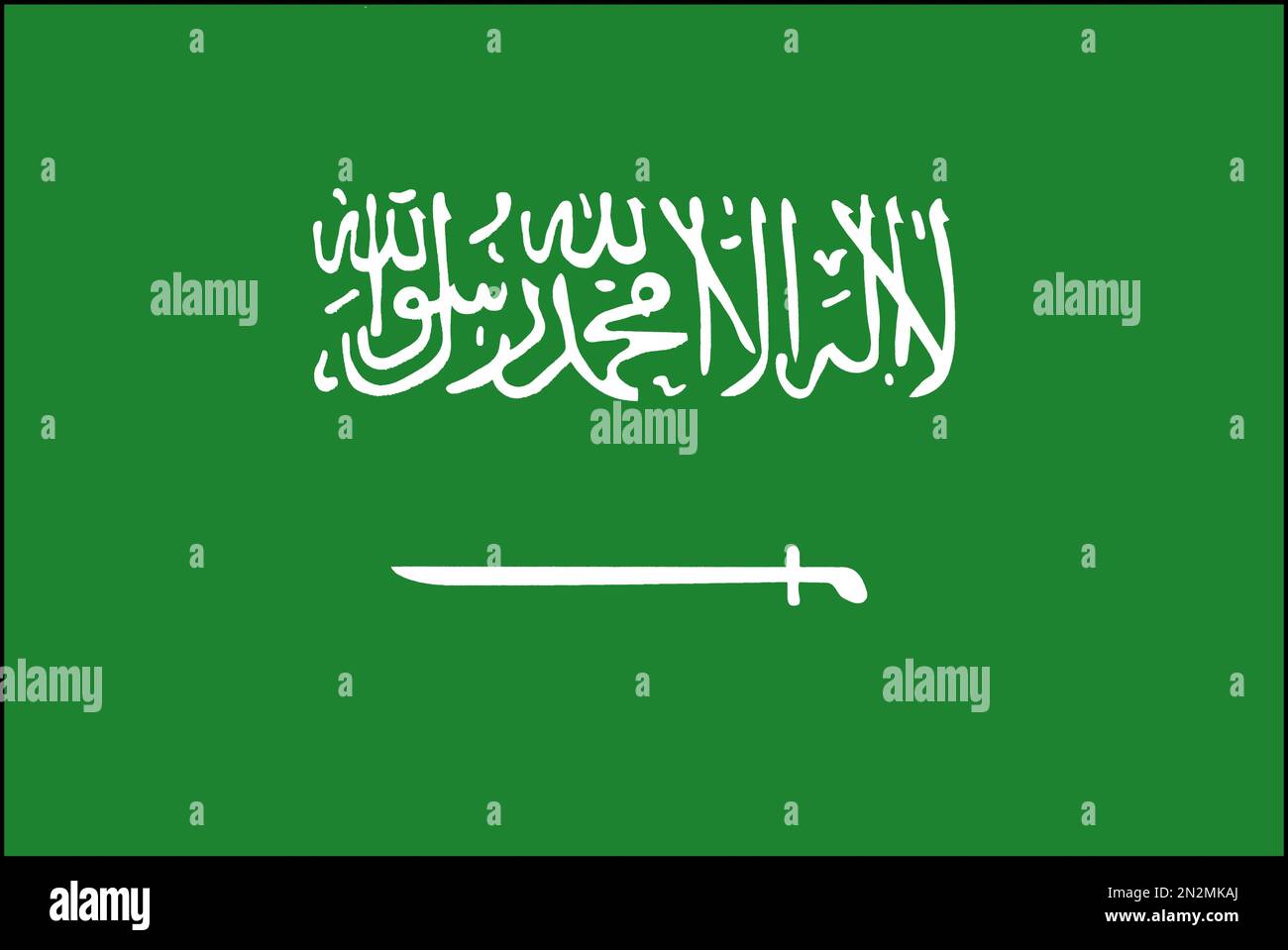 Nationalfahne Fahne Flagge Saudi Arabien Stock Photo - Alamy