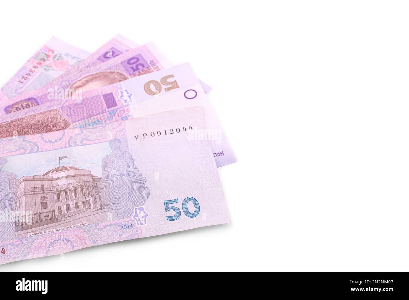 50 Ukrainian Hryvnia banknotes on white background Stock Photo - Alamy