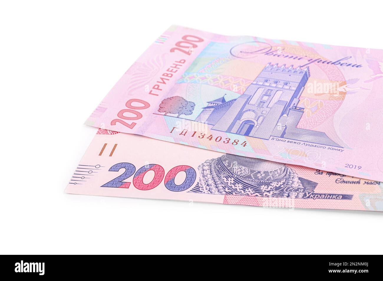 200 Ukrainian Hryvnia banknotes on white background Stock Photo - Alamy