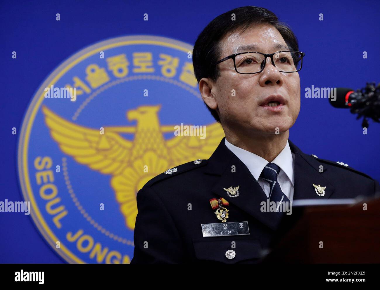 Seoul metropolitan police official Kim Choul-joon speaks during a press ...
