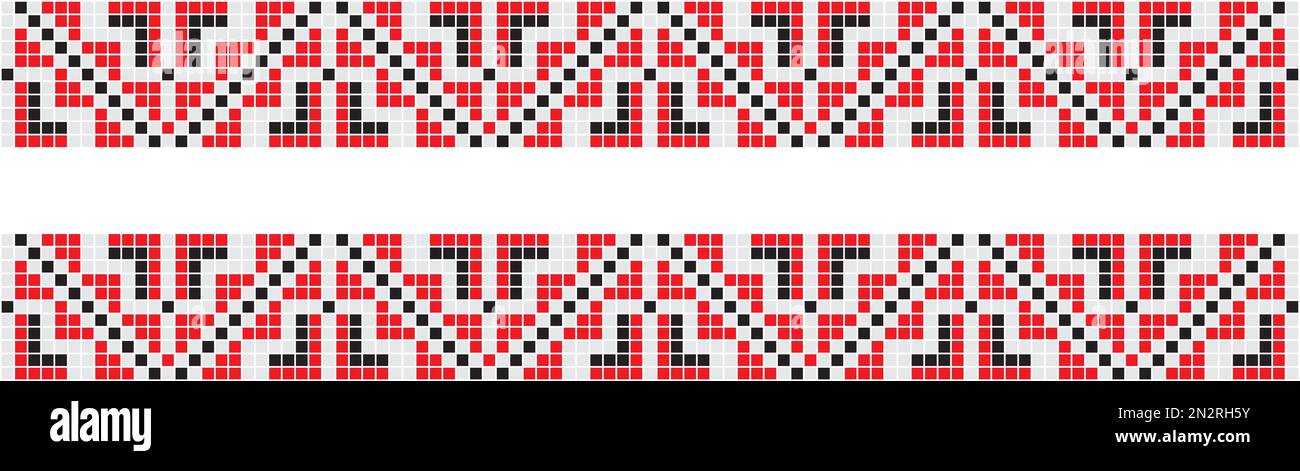 Embroidered good like handmade cross-stitch ethnic Ukraine pattern ...