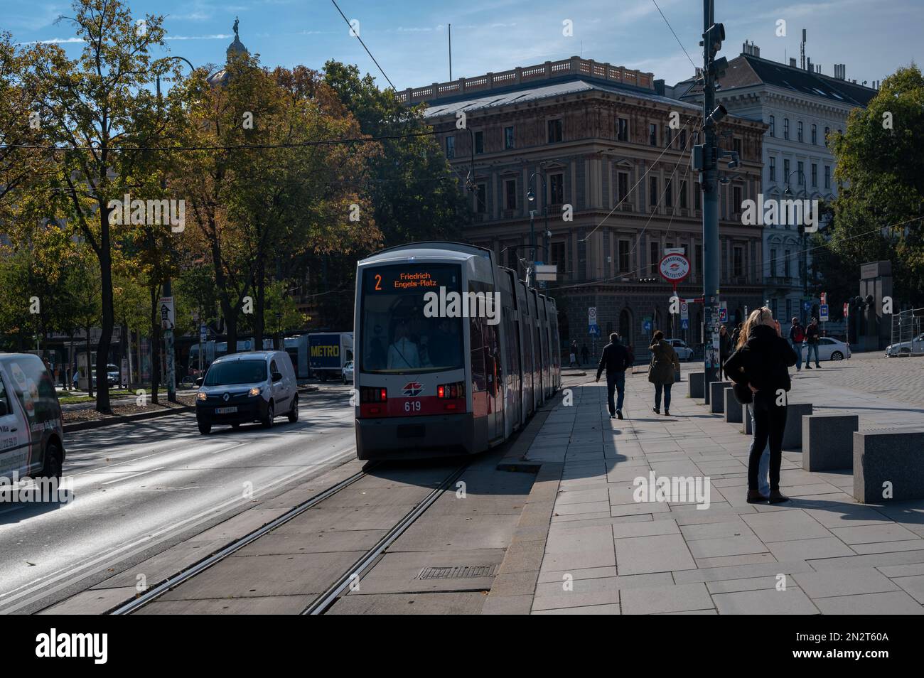 View of trams at the Vienna Ring Road (Ringstrasse), a circular grand boulevard that serves as a ...