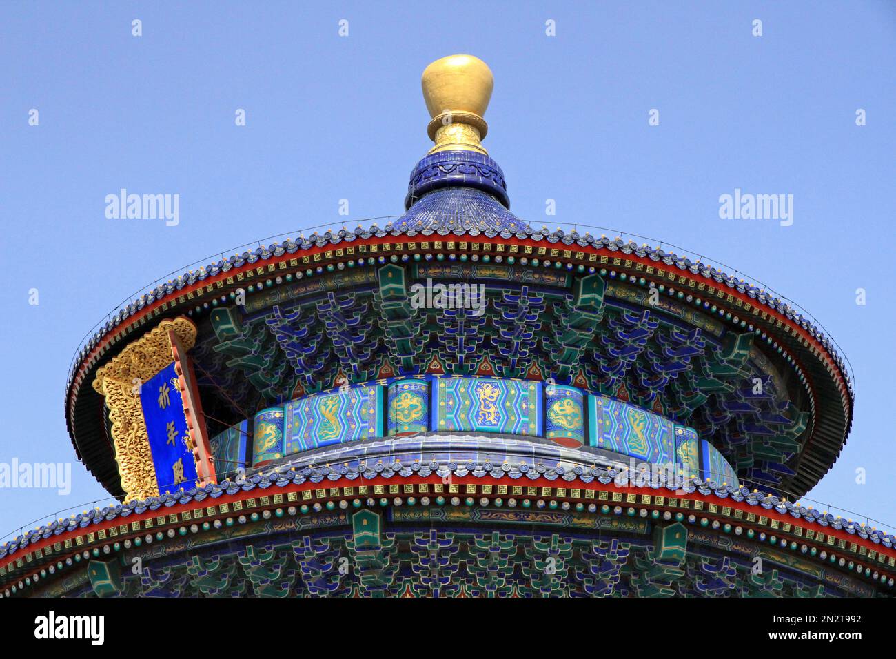 Hall of Prayer for Good Harvests, the largest building in the Temple of ...