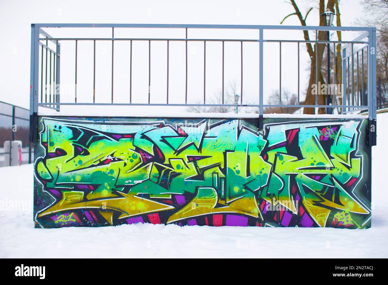 Graffiti on a concrete wall in the structure of an architectural element Stock Photo - Alamy