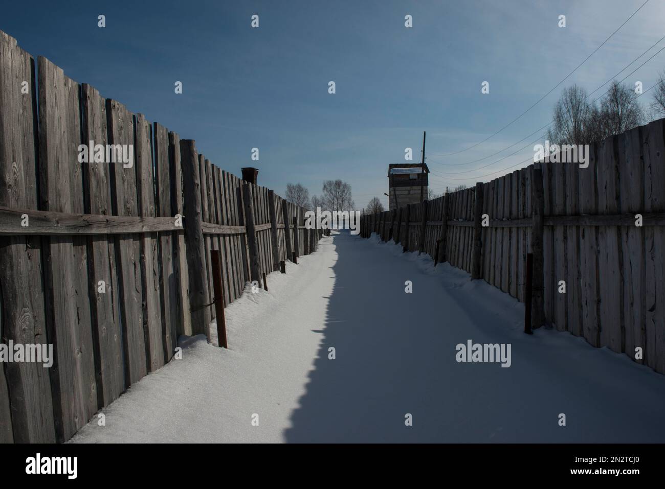 A double fence part of a museum commemorating victims of Soviet-era ...