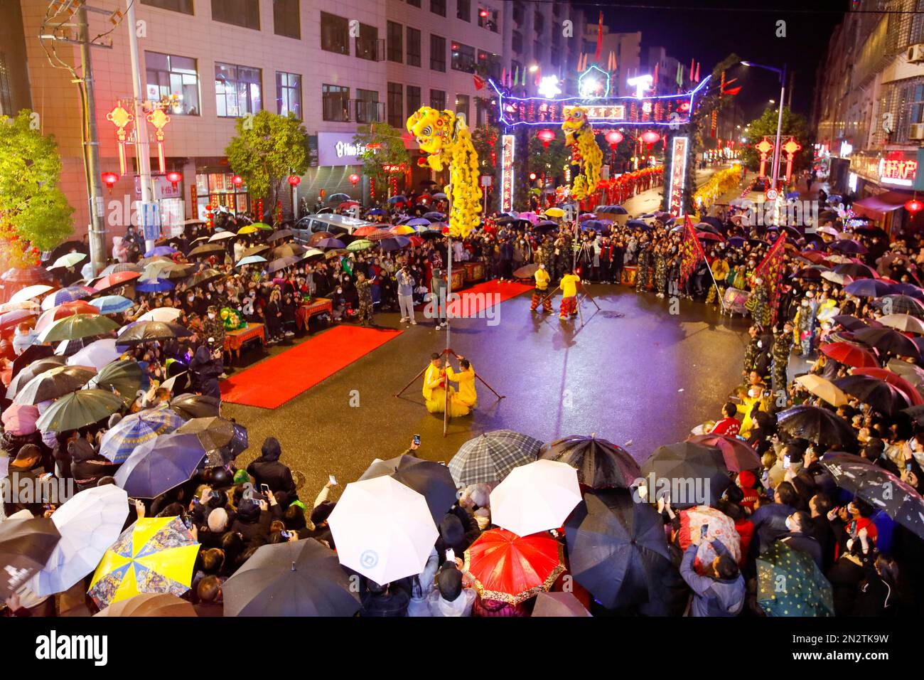 FUQING, CHINA - FEBRUARY 5, 2023 - Residents watch a lion dance in ...