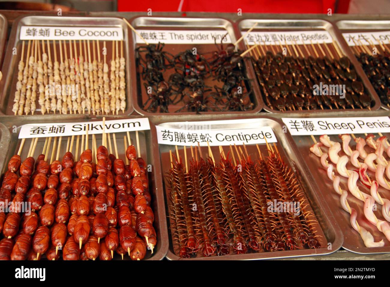 Wangfujing snack street hi-res stock photography and images - Alamy