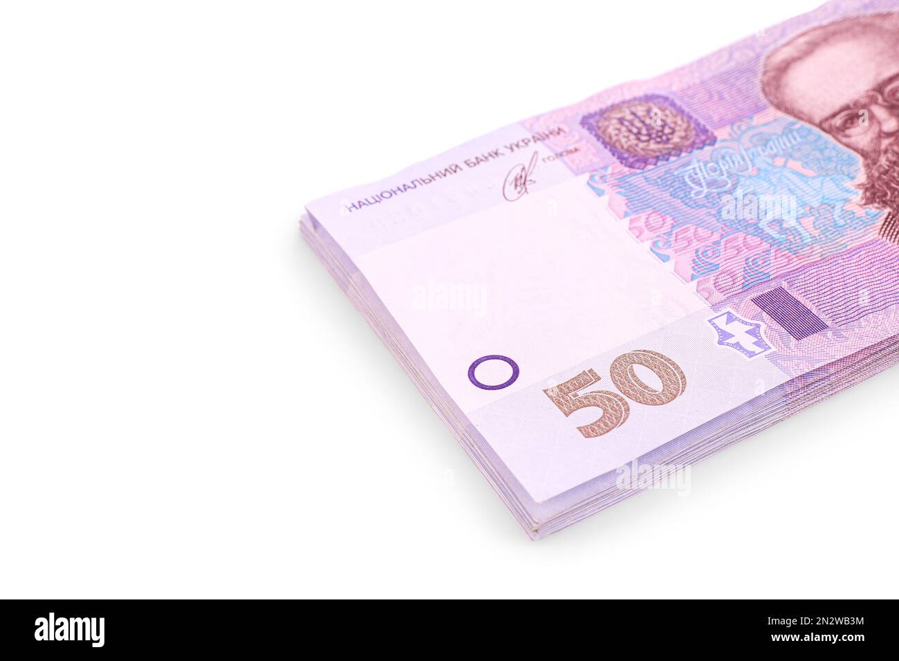 50 Ukrainian Hryvnia banknotes on white background Stock Photo - Alamy