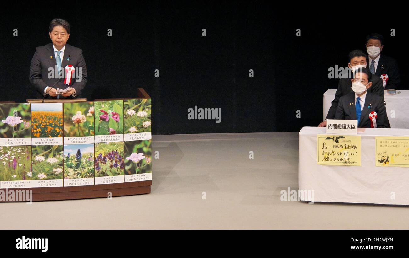 Tokyo, Japan. 07th Feb, 2023. Japan's Foreign Minister Yoshimasa ...