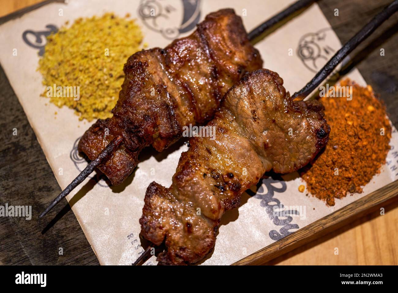 A crispy and attractive charcoal-grilled beef skewer Stock Photo - Alamy
