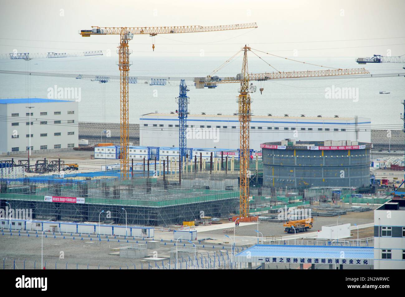Nuclear power plant china hi-res stock photography and images - Alamy