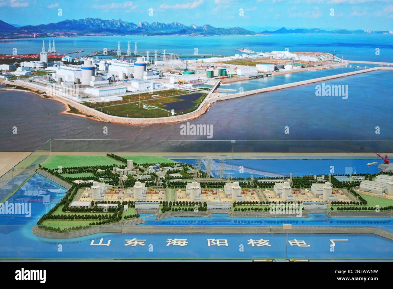 YANTAI, CHINA - FEBRUARY 2, 2023 - A general view of the sand table of Shandong Haiyang Nuclear ...