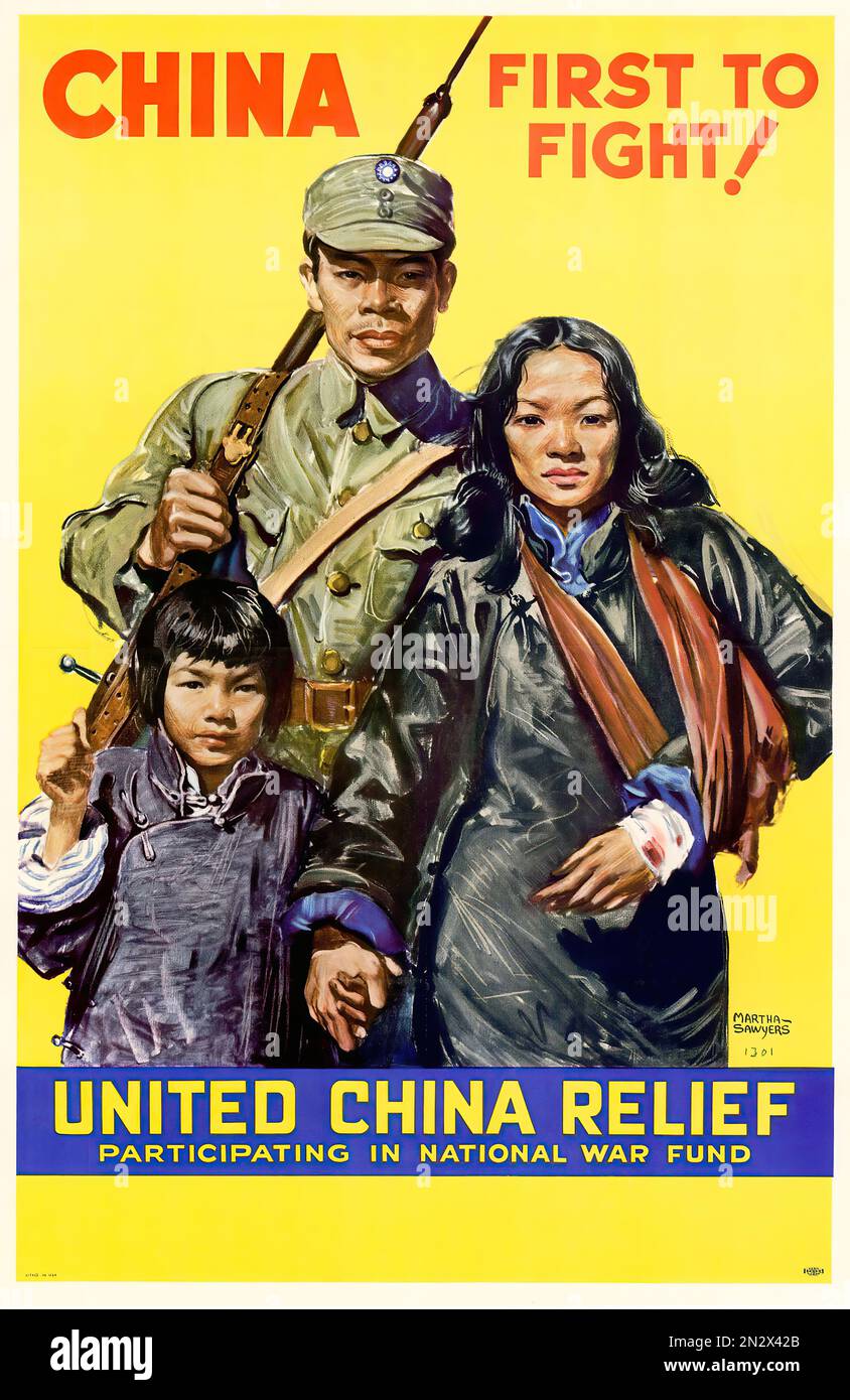 Wwii china poster hi-res stock photography and images - Alamy