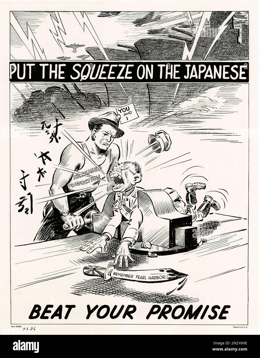 Japanese propaganda poster world war hi-res stock photography and ...