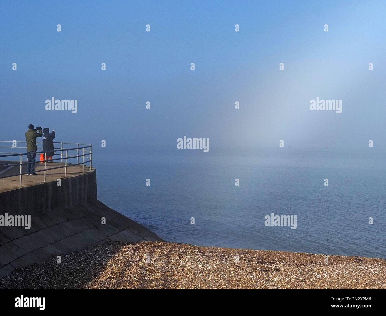 Sheerness, Kent, UK. 7th Feb, 2023. UK Weather: another rare fogbow ...