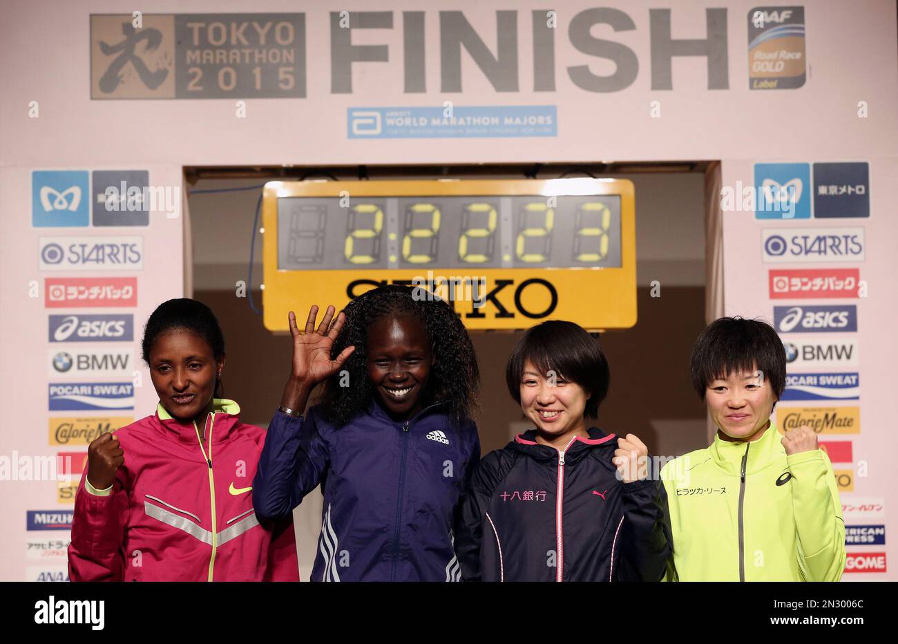 Marathon runners from left, Tiki Gelana, Ethiopian distance runner and ...