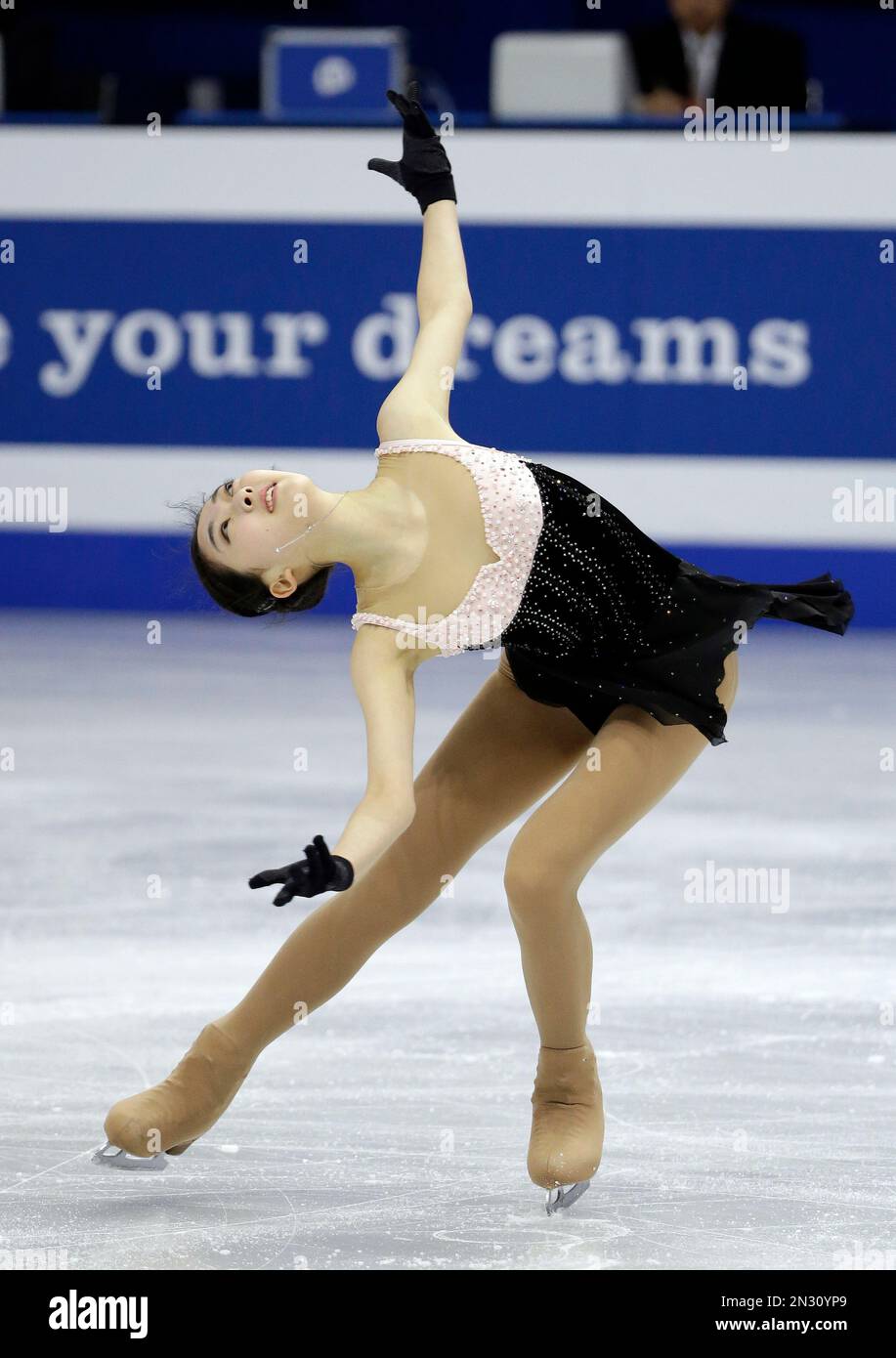 Li Zijun of China performs during the women's free skating in the ISU ...