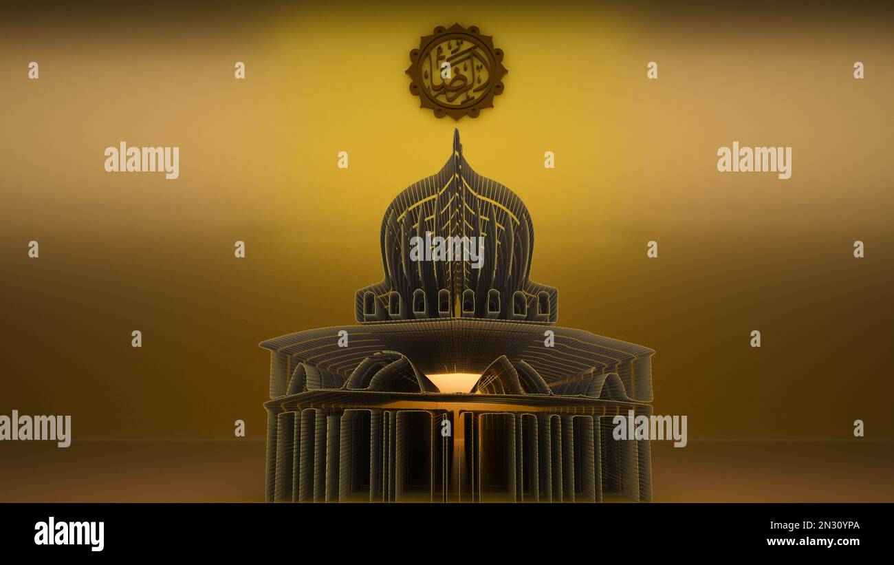 A 3D Illustrated architecture of a mosque. The Arabic letters ...