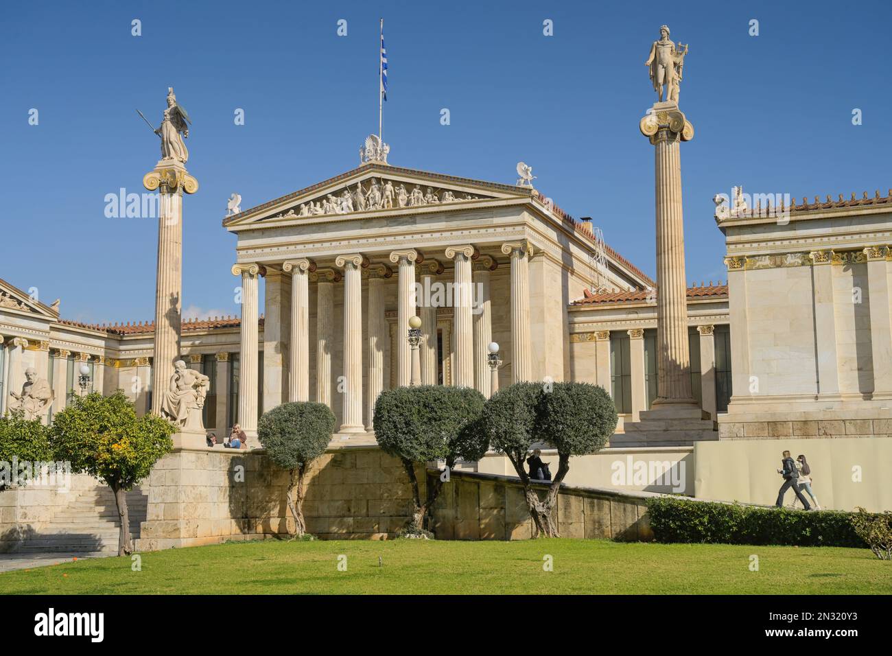 Akademie von Athen, Panepistimiou, Athen, Griechenland Stock Photo - Alamy
