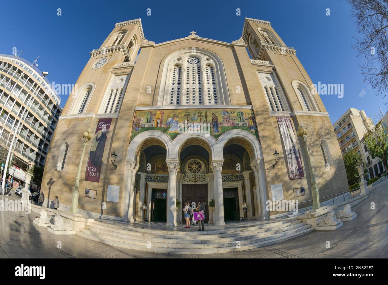 Kathedrale mariae verkuendigung hi-res stock photography and images - Alamy