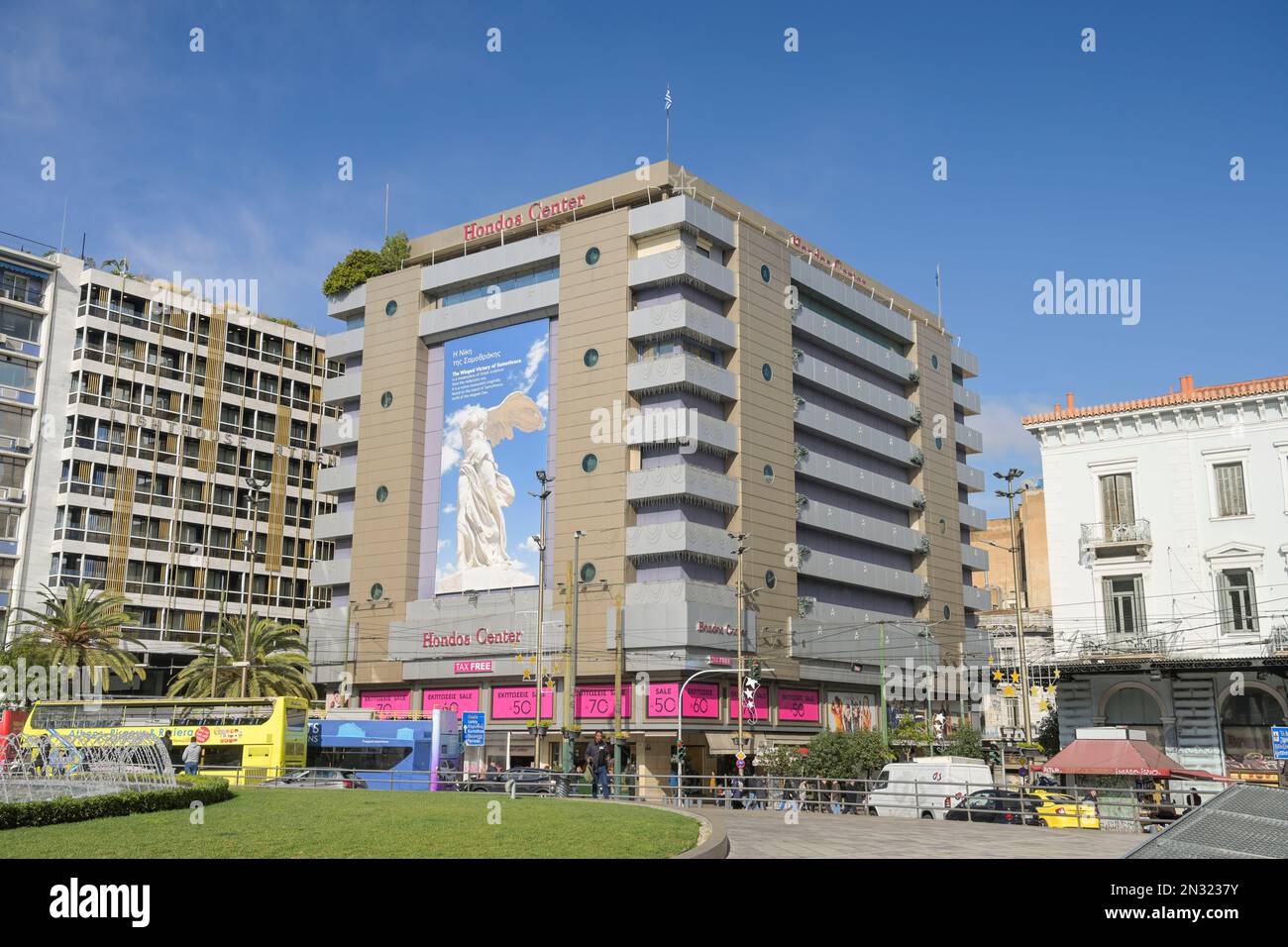 Einkaufszentrum Hondos Center Omonia-Platz, Athen, Griechenland Stock ...