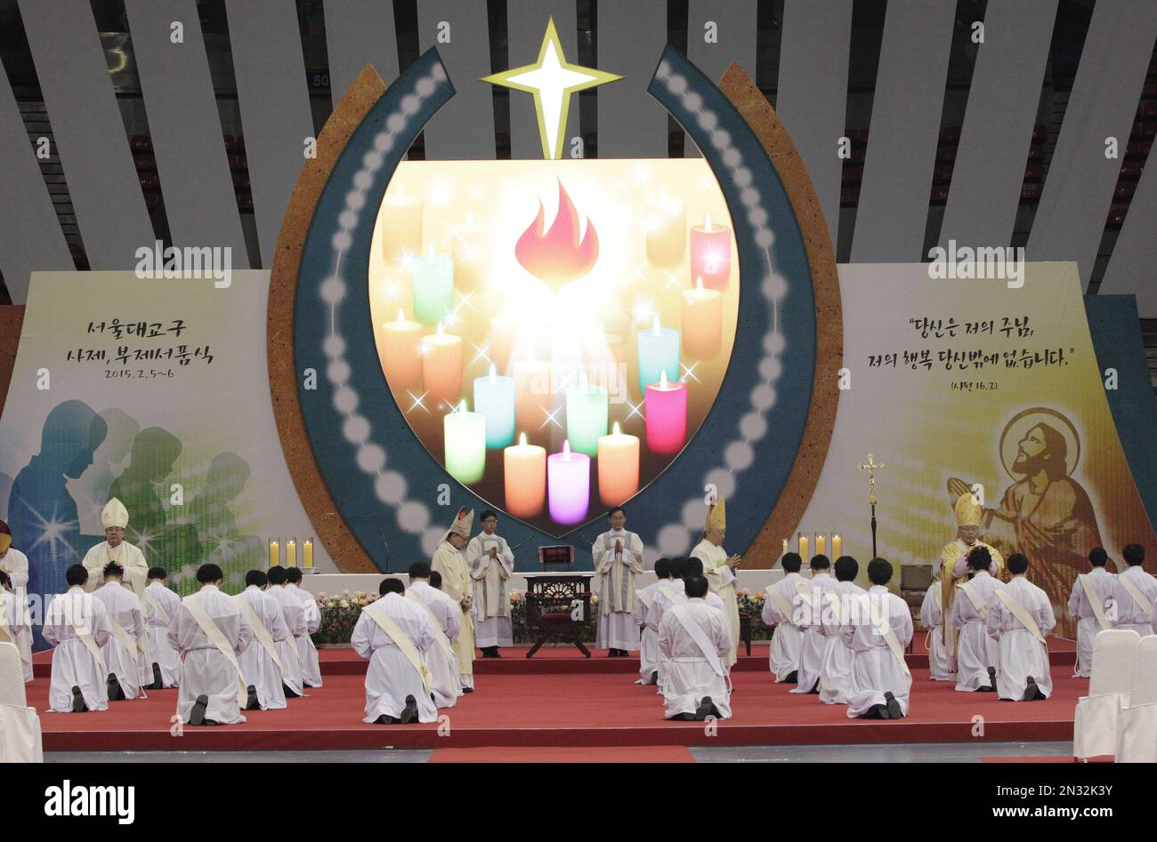 South Korean Cardinal Andrew Yeom Soo-Jung, wearing a yellow cap at ...