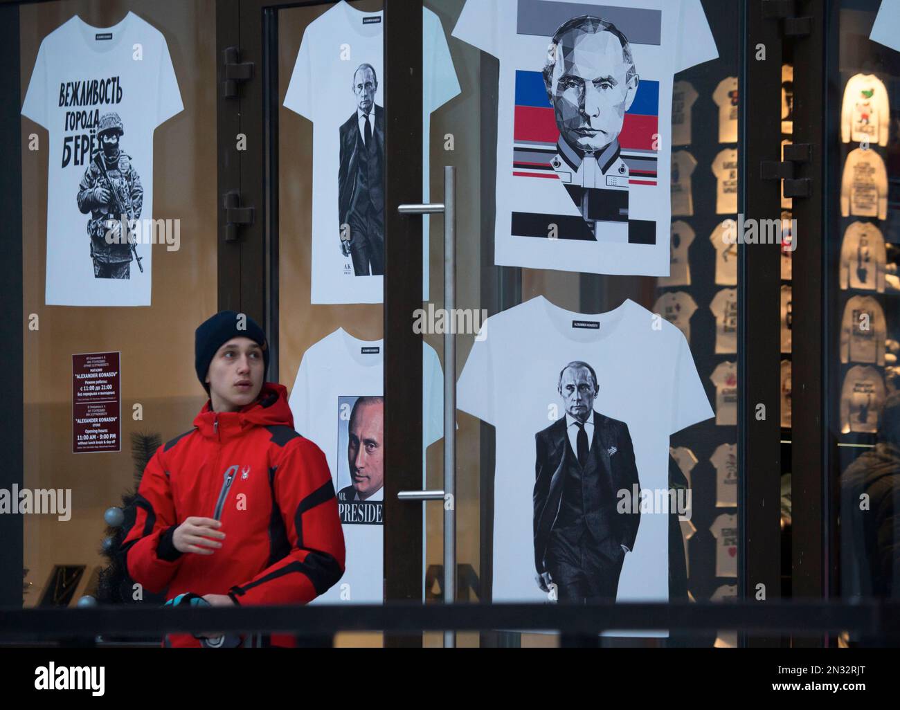 In this photo taken Monday, Jan. 12, 2015, a man stands next to a ...
