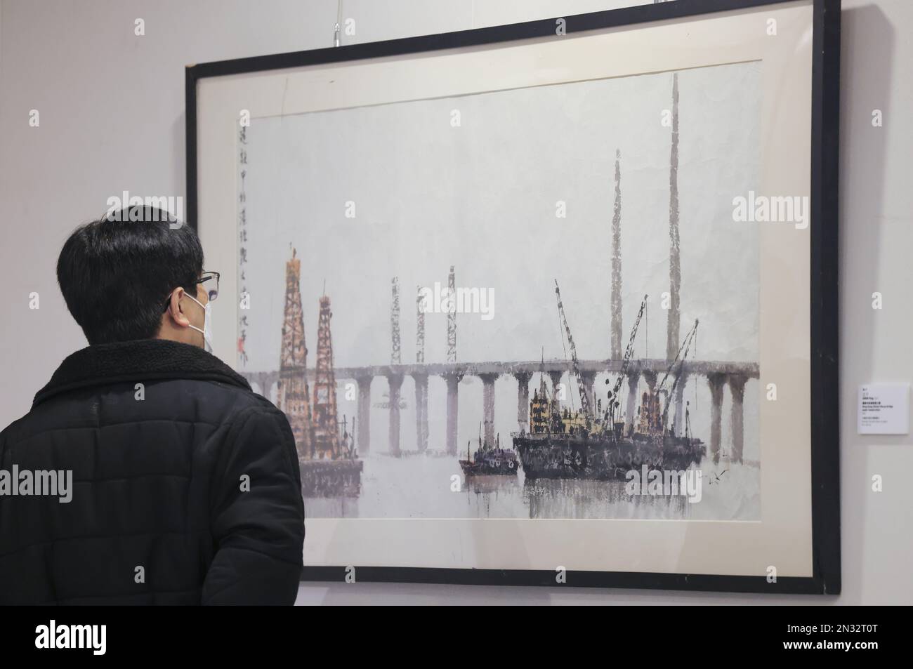 An artwork is displayed in the "Ink Art Transformation - Contemporary ...