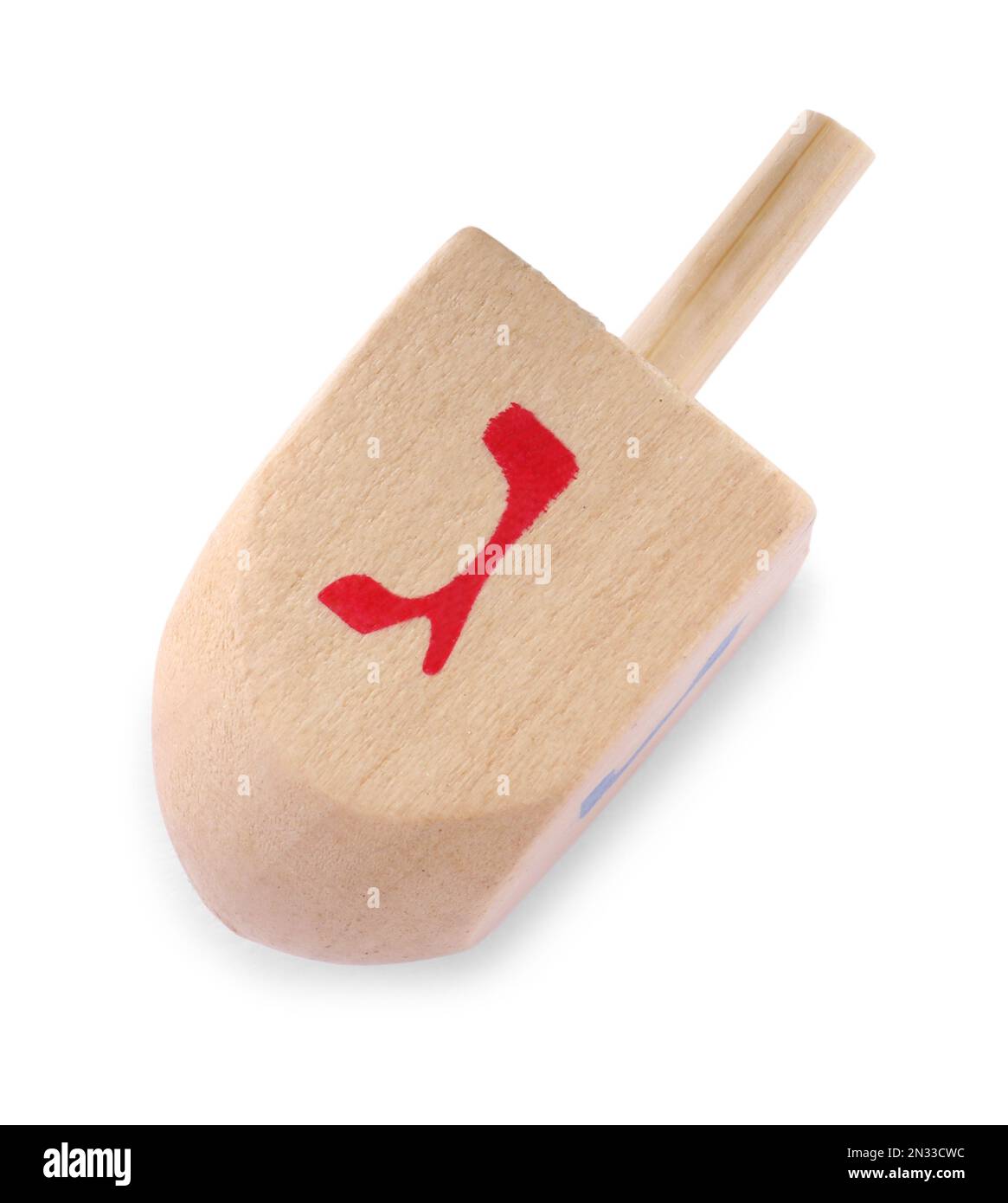 Hebrew letter gimel Cut Out Stock Images & Pictures - Alamy