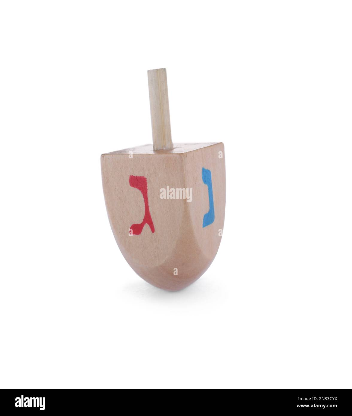 Dreidel Symbols Gimel