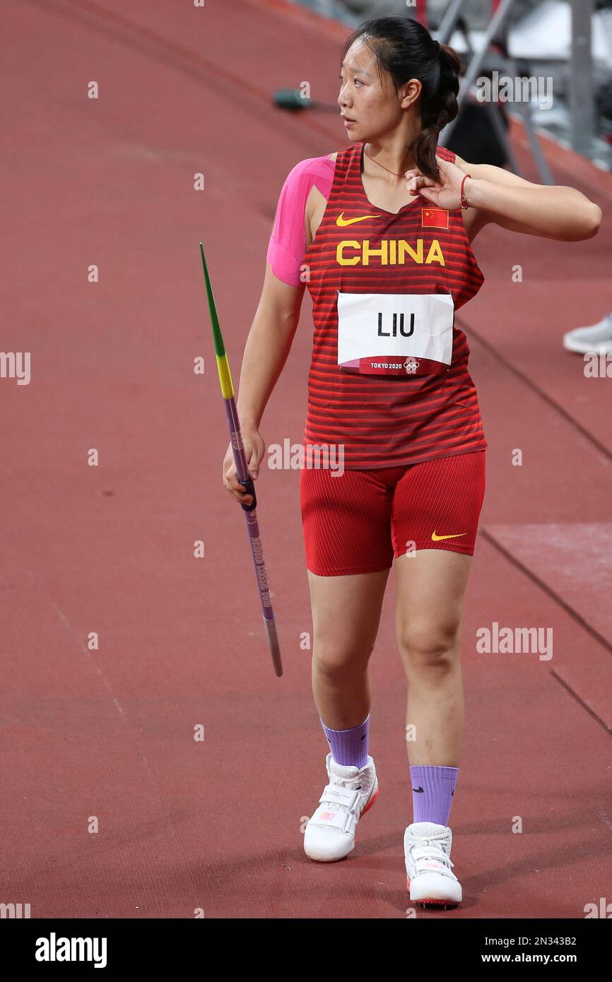 AUG 06, 2021 - Tokyo, Japan: LIU Shiying of China wins the Gold Medal ...