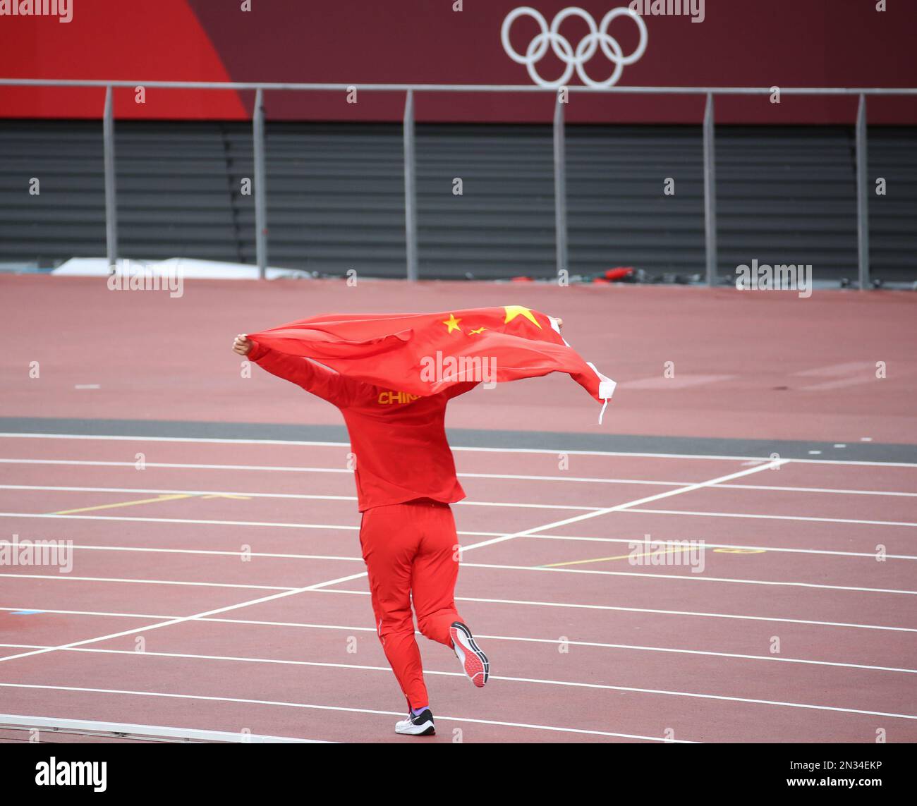 AUG 06, 2021 - Tokyo, Japan: LIU Shiying of China wins the Gold Medal ...