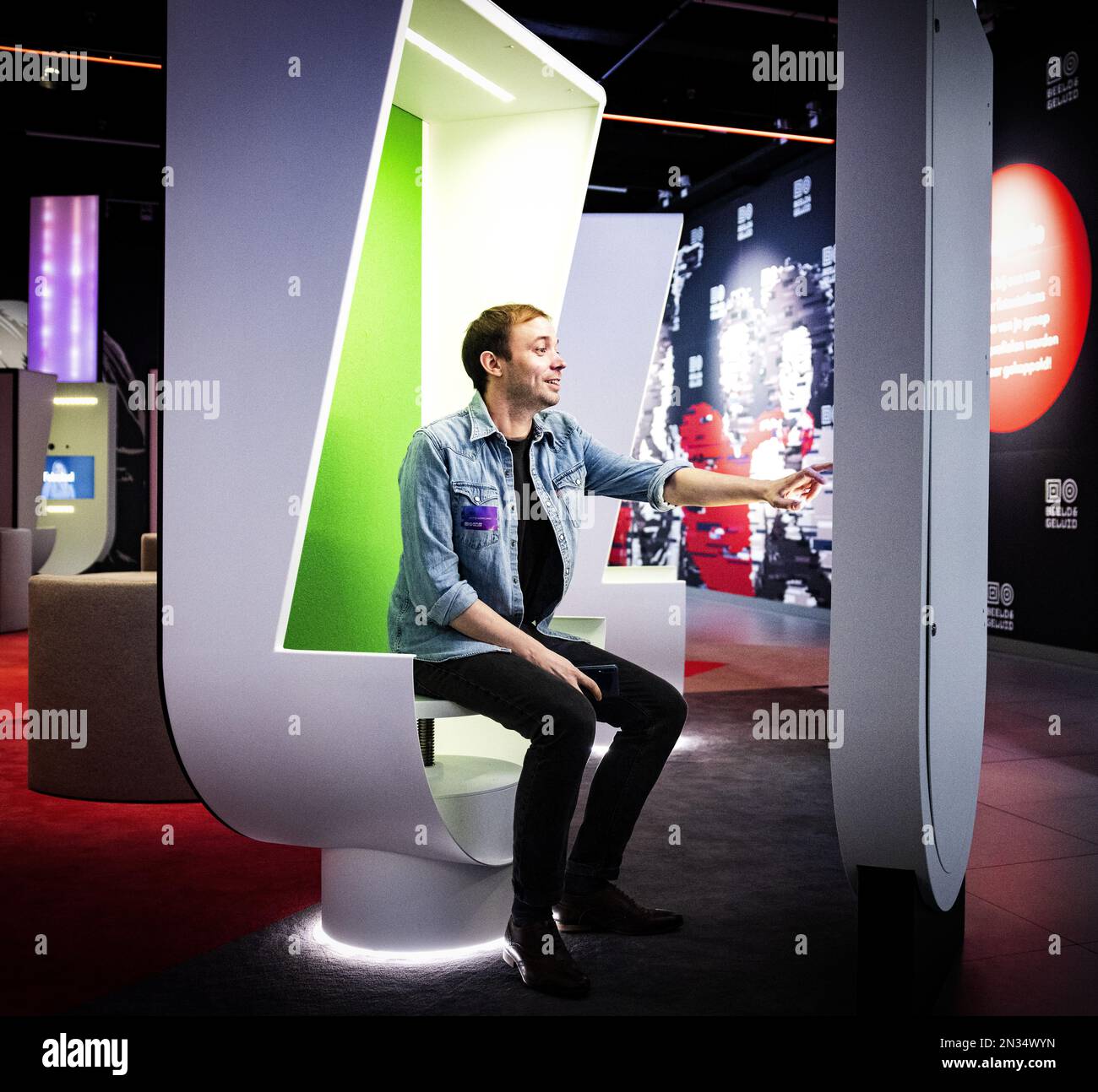 Interactief museum hi-res stock photography and images - Alamy