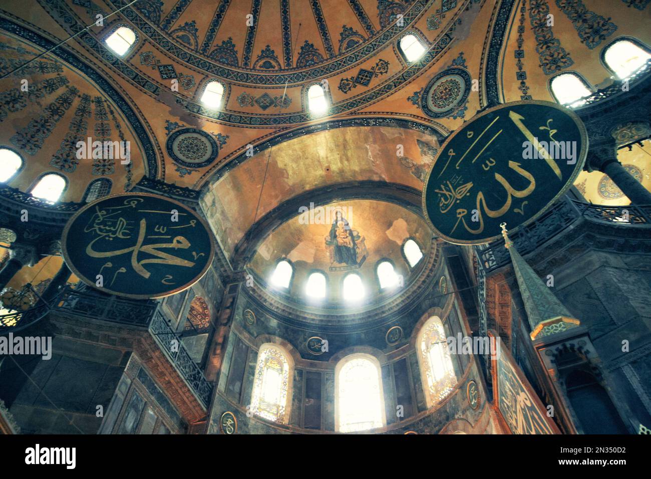 Hagia Sophia interior in Istanbul, Turkey, Turkiye Stock Photo - Alamy
