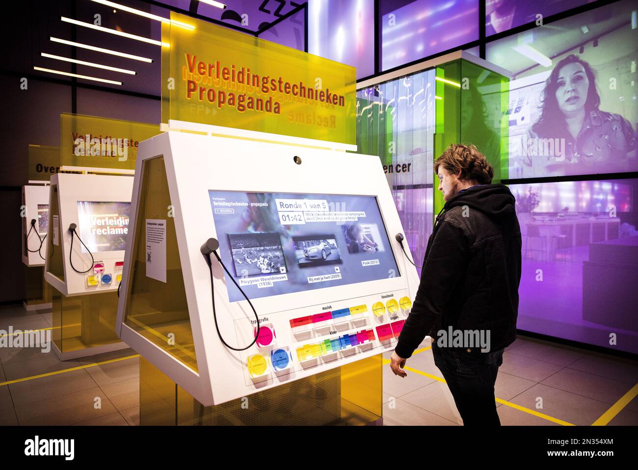 Interactief museum hi-res stock photography and images - Alamy