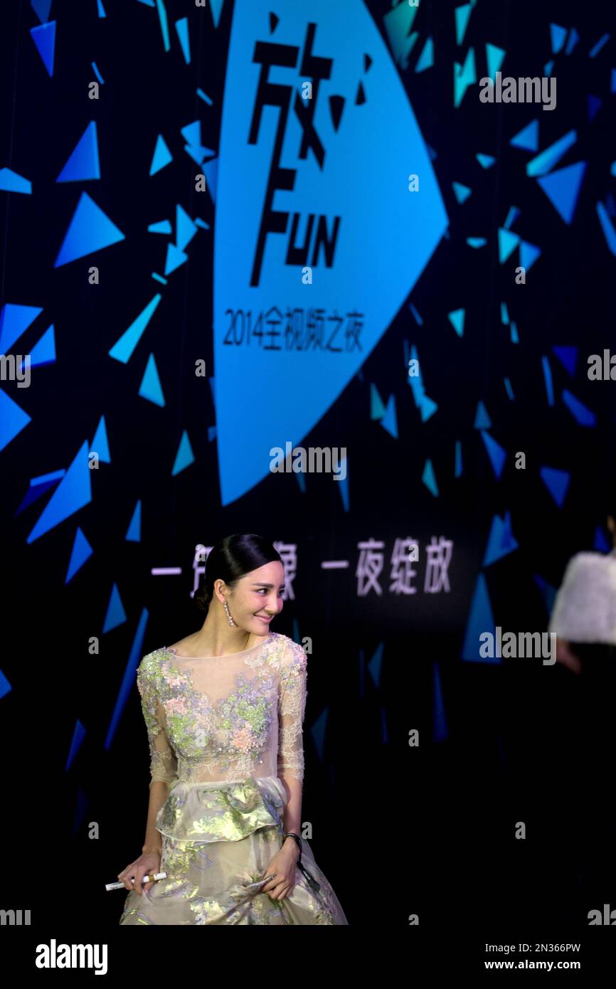 In this photo taken Friday, Jan. 16, 2015, Chinese actress Liu Yuxin ...