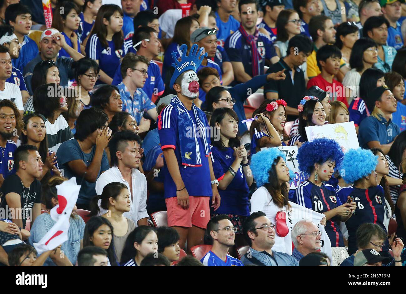 Japanese fans watch their teams AFC Asia Cup soccer match against Iraq ...