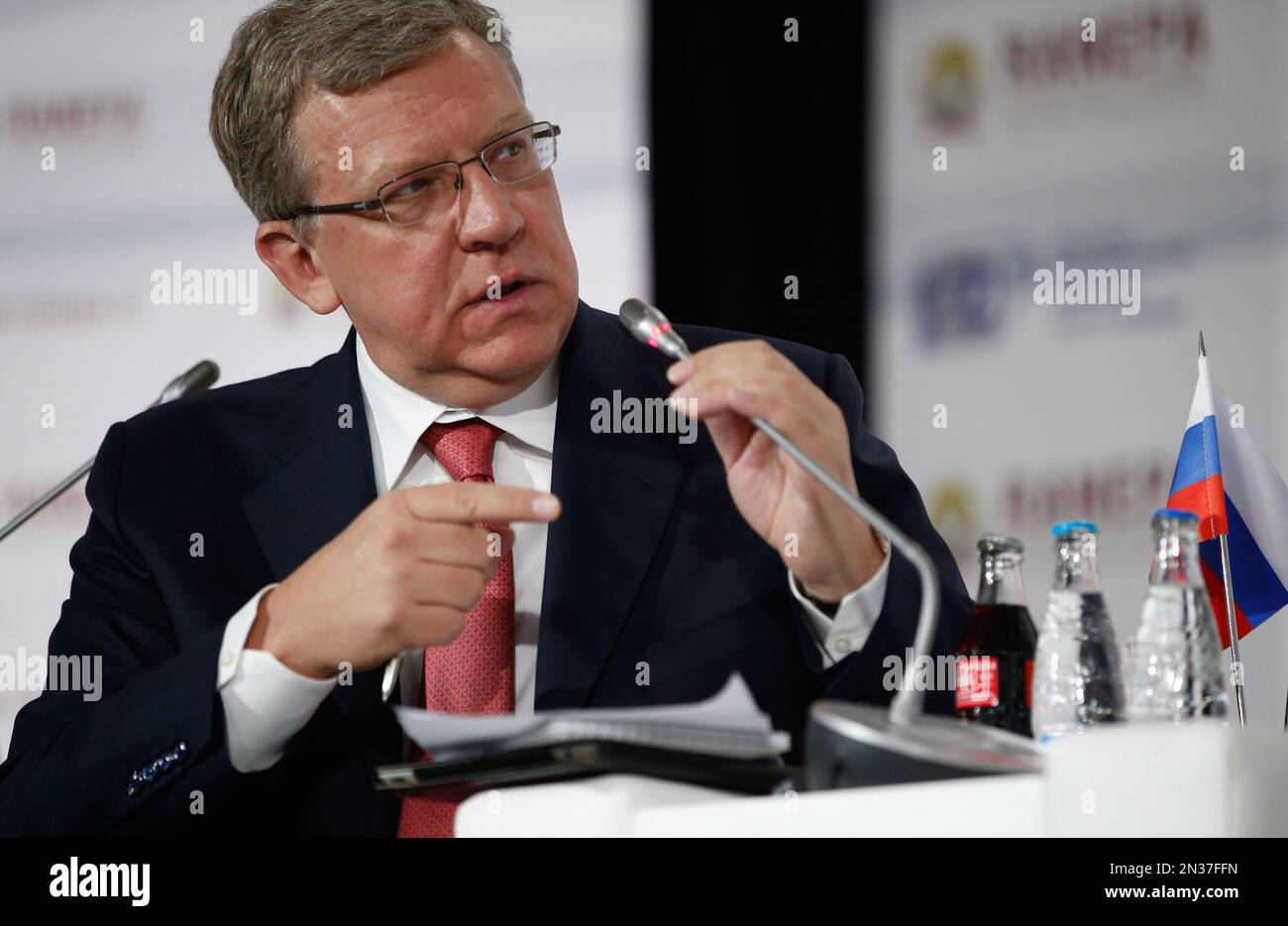 Russia's former finance minister Alexei Kudrin speaks during the Gaidar ...