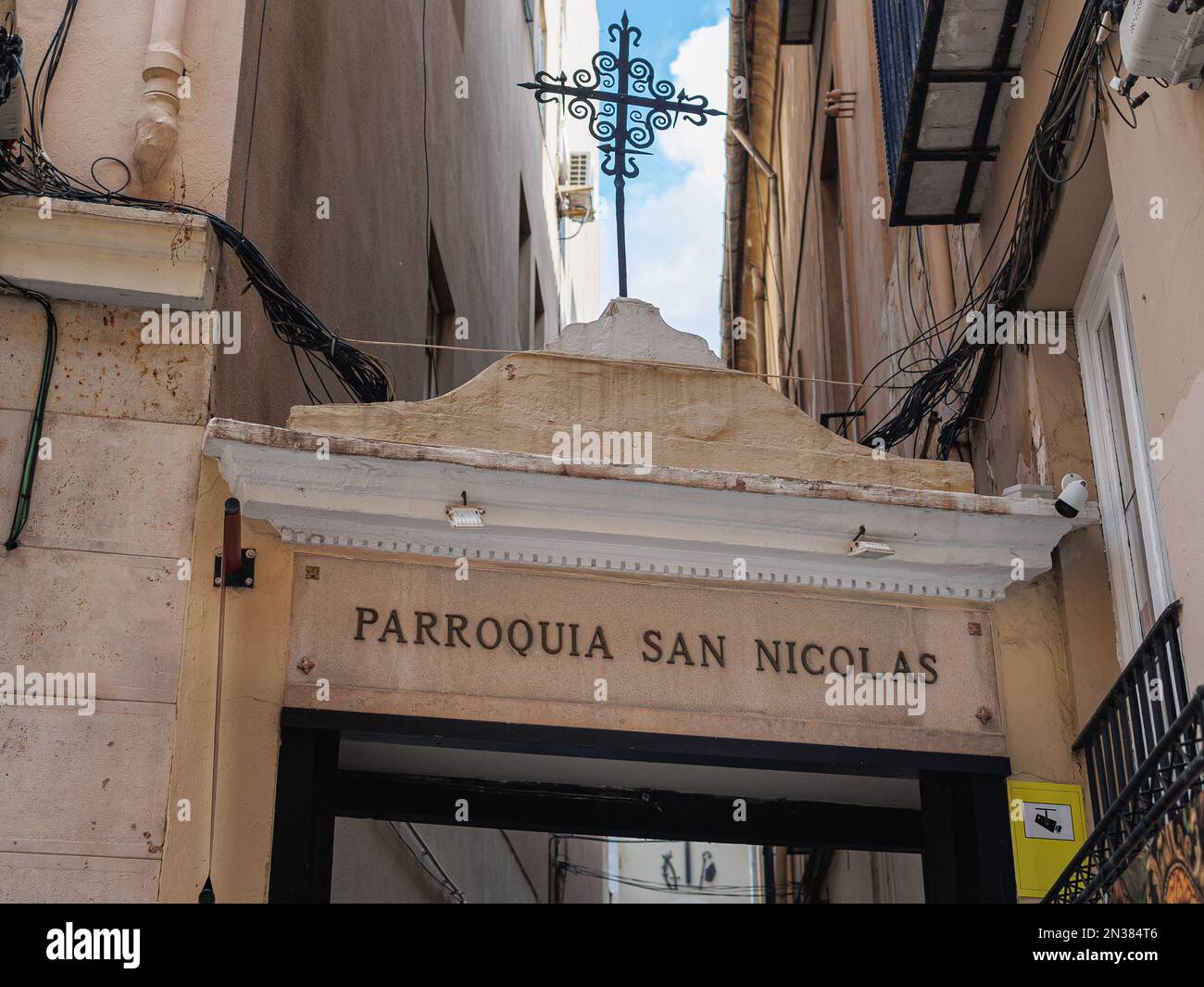 Back entrance of the Ancient San Nicolás de Bari and San Pedro Mártir ...