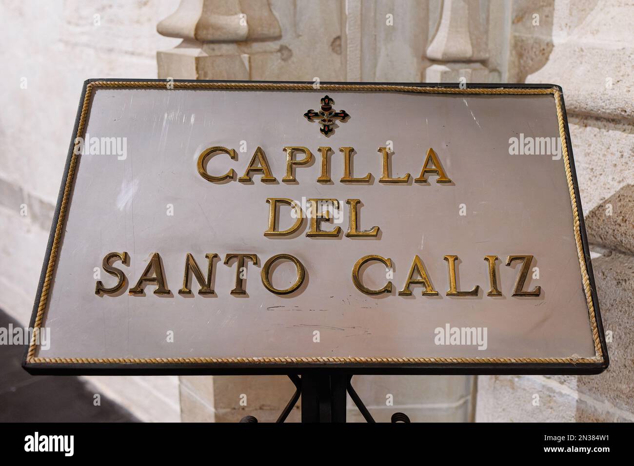 Chapel of the Relic of the Holy Grail inside Valencia Cathedral, Holy ...