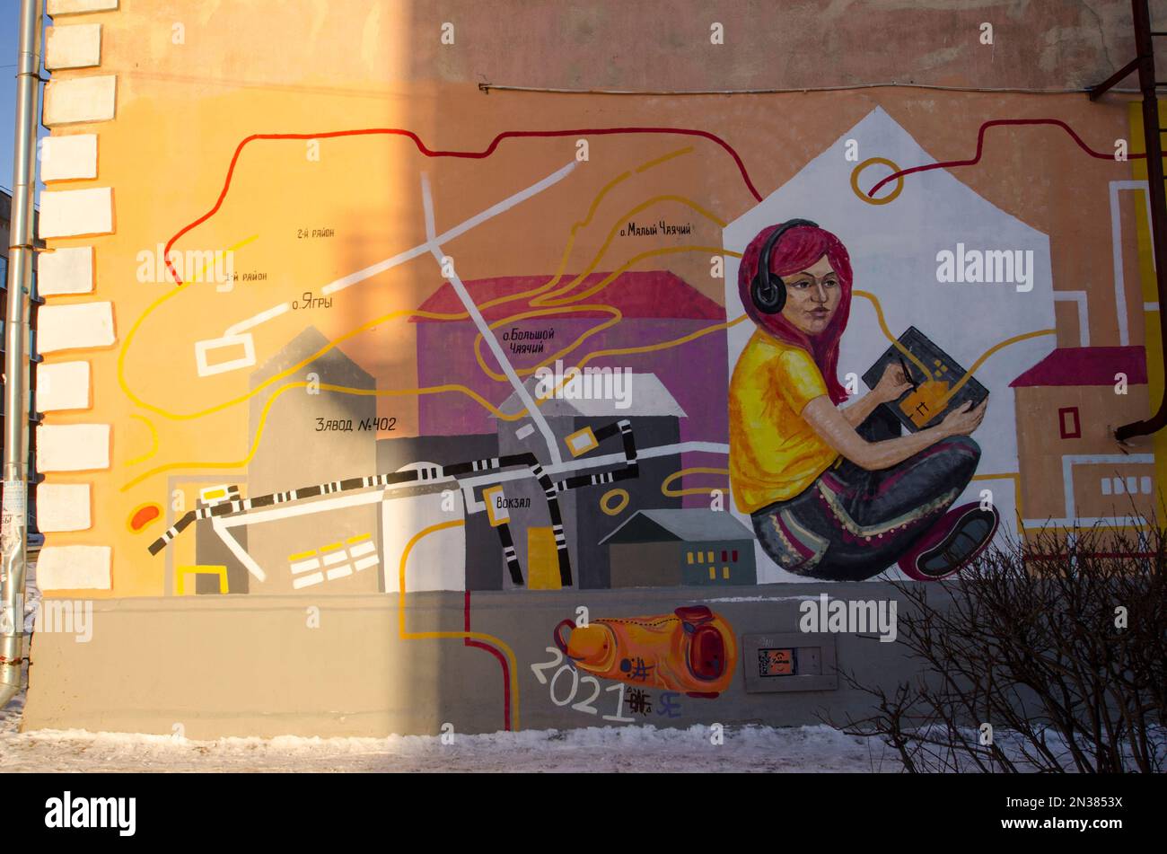 February, 2023 - Severodvinsk. Drawings on the walls. Old city of ...