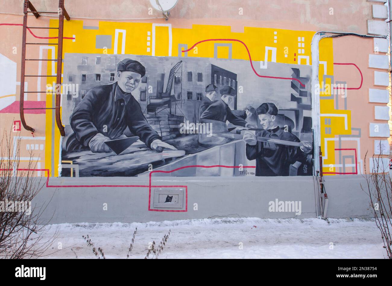 February, 2023 - Severodvinsk. Drawings on the walls. Old city of ...