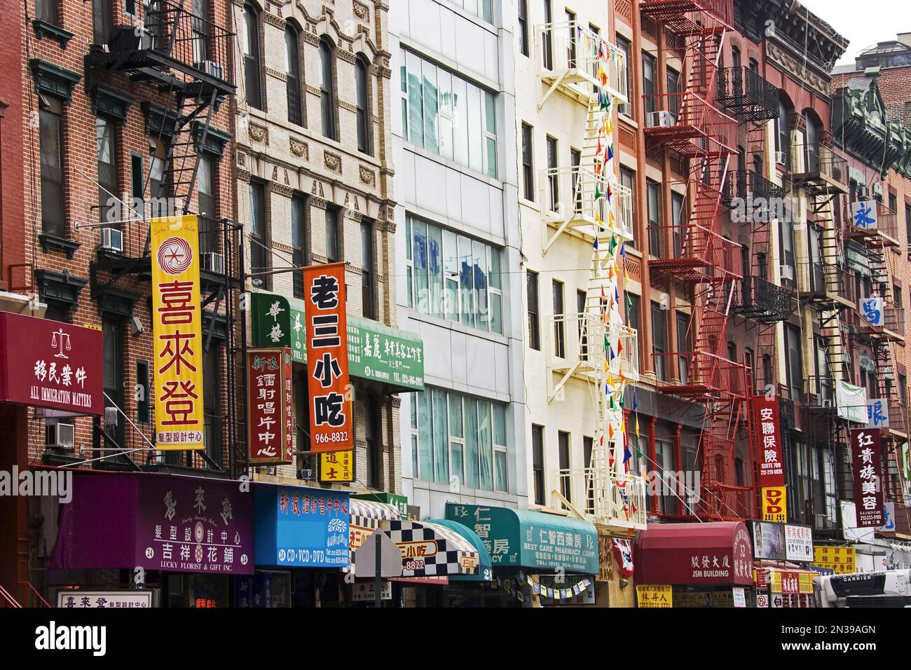 East Broadway, Chinatown, Manhattan, New York City, New York, USA Stock ...