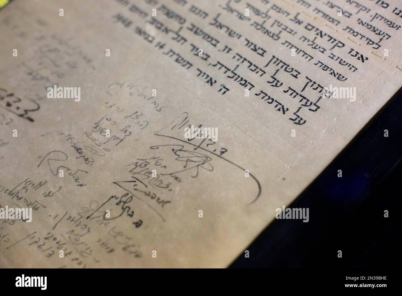 The signature of Israel's first Prime Minister, David Ben-Gurion and ...